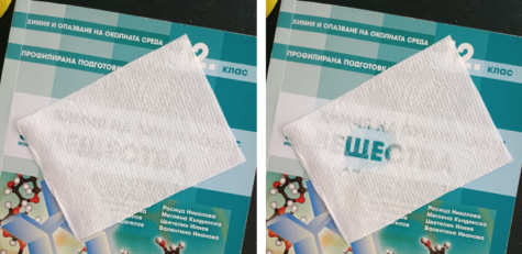 Science in a toilet-paper roll – Science in School